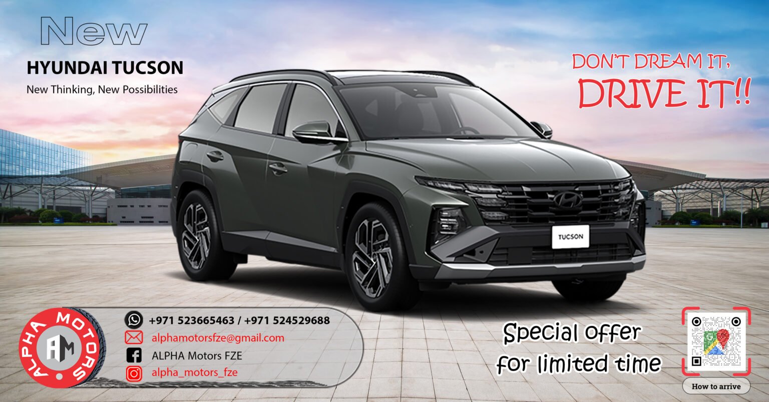 Hyundai Tucson 1.6L Turbo AT (2024 Model) GCC Spec’s – Amazon Grey ...